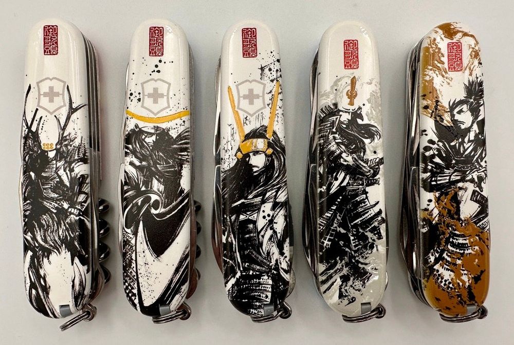 VICTORINOX Climber Set Sengoku Warlord Limited Edition (Neu und ...