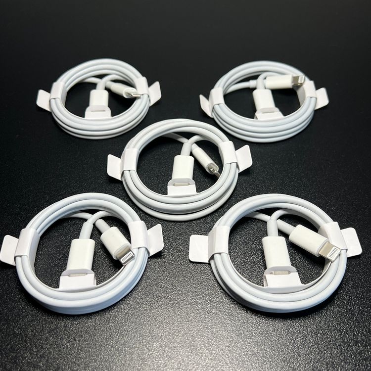5 Stück 1m Apple iPhone Lightning Kabel Schnellladung (Neu und ...