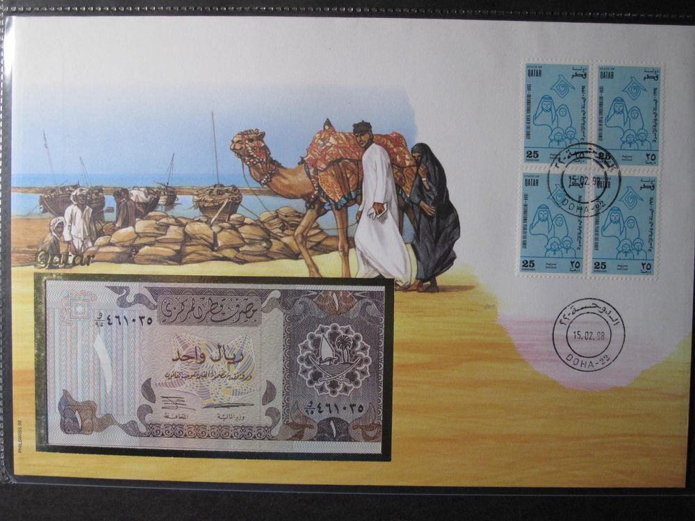 Banknotenbrief Qatar 1998 (Gebraucht) in Wil SG für CHF 9 – mit ...