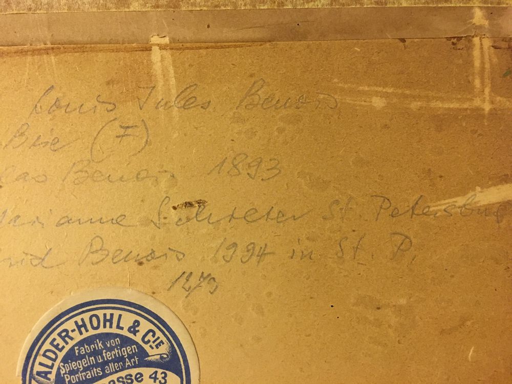 Antike Bild Aquarell oder Lithographie ? Eingerahmt. (Gebraucht) in Lanzenhäusern für CHF 5 ...