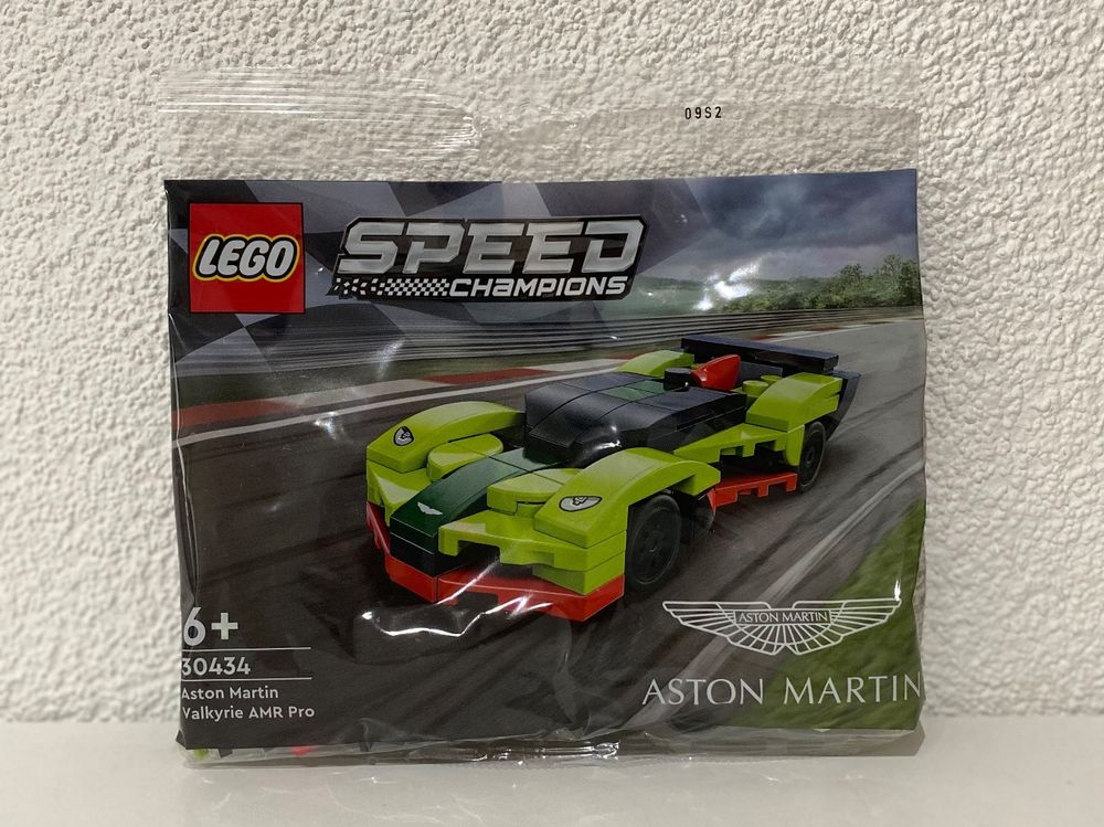 Lego Speed Champions Aston Martin Valkyrie AMR Pro 30434 | Kaufen auf ...