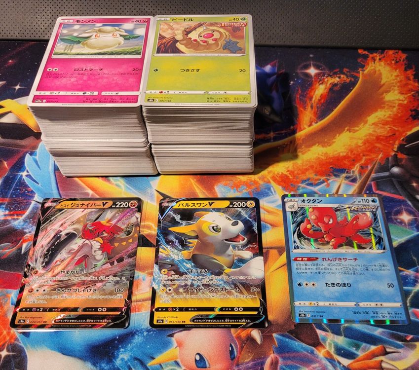 Pokemon - ca. 400 Karten Sammlung inkl V + Holos - japanisch | Kaufen ...