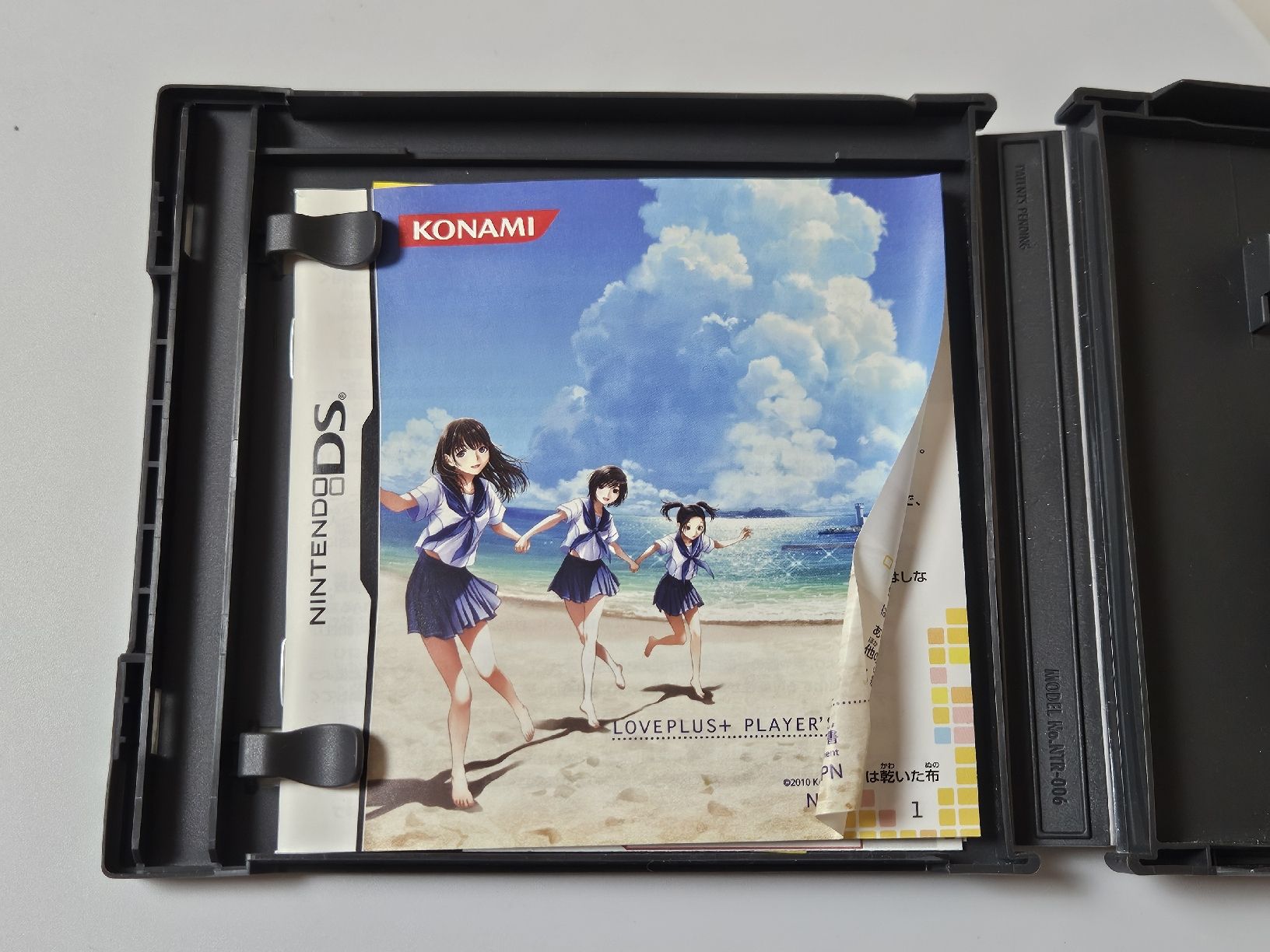 Nintendo DS Game: Love Plus + - Top Zustand! Rarität! (Neu (gemäss ...