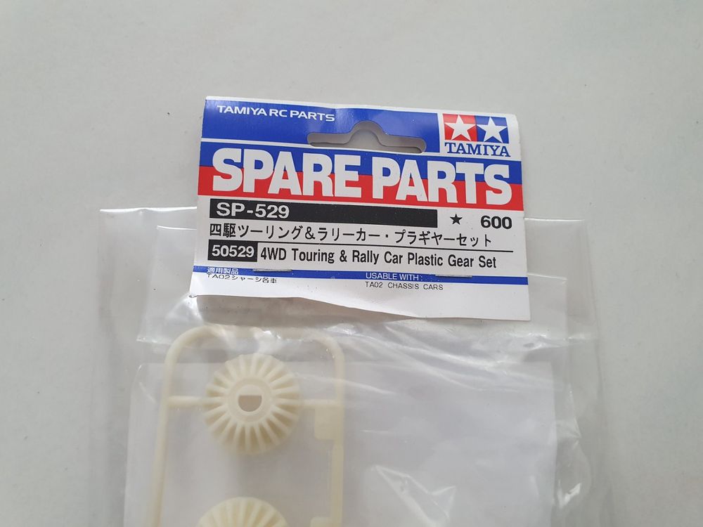 Tamiya 50529 4WD Touring & Rally Car Plastic Gear Set (Neu und ...