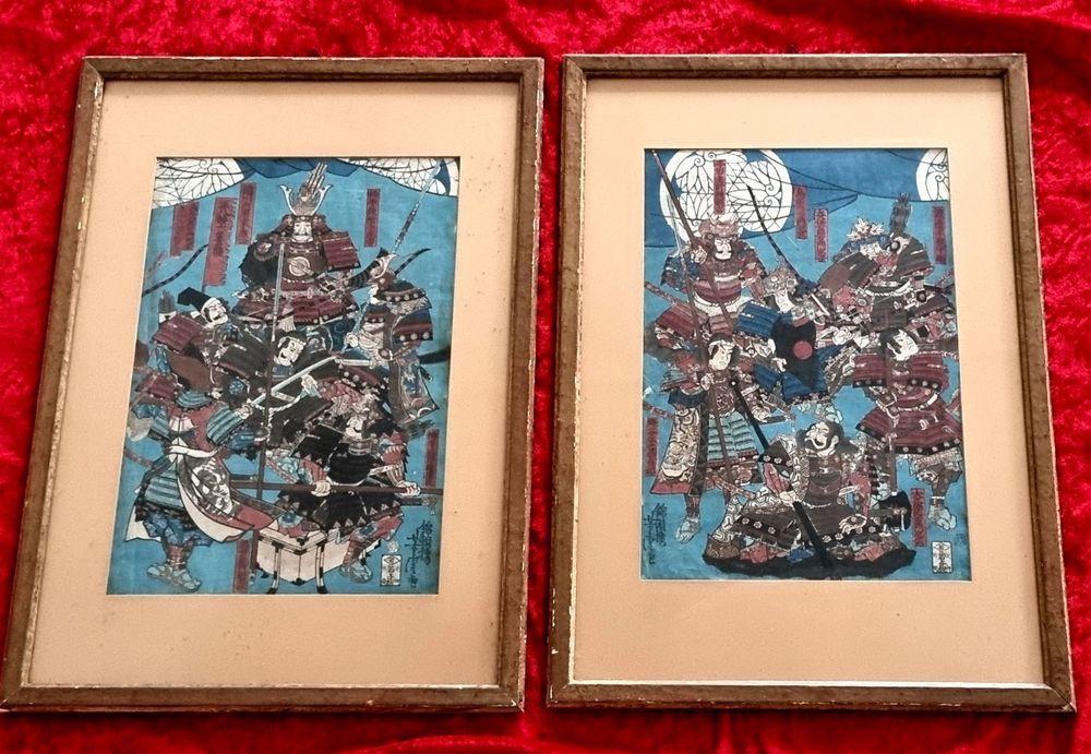 2 alte japanische Samurai Holzschnitte. (Gebraucht) in Reinach BL für ...