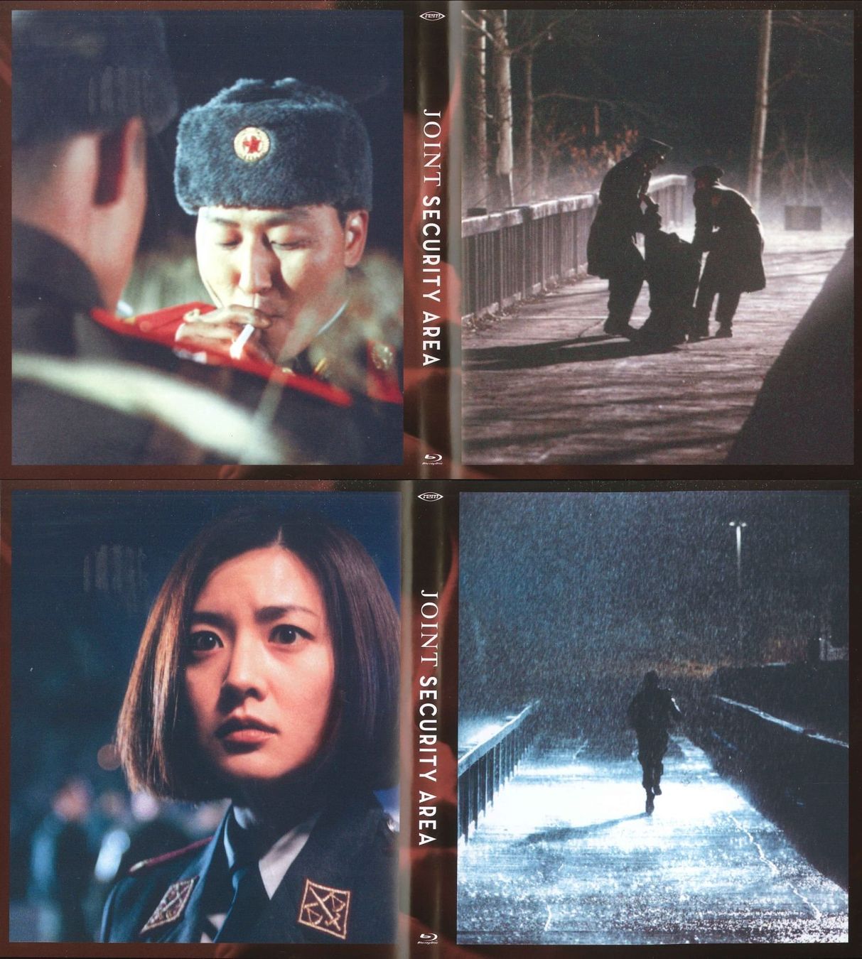 JSA - Joint Security Area (2000) Park Chan-Wook/Song Kang-ho (Gebraucht ...