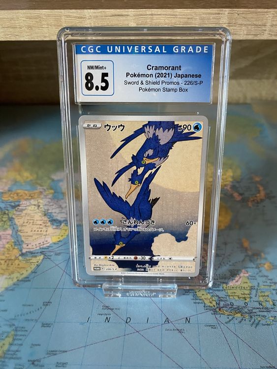 Carte Pokémon Cramorant jap 226/S-P CGC 8.5 | Kaufen auf Ricardo