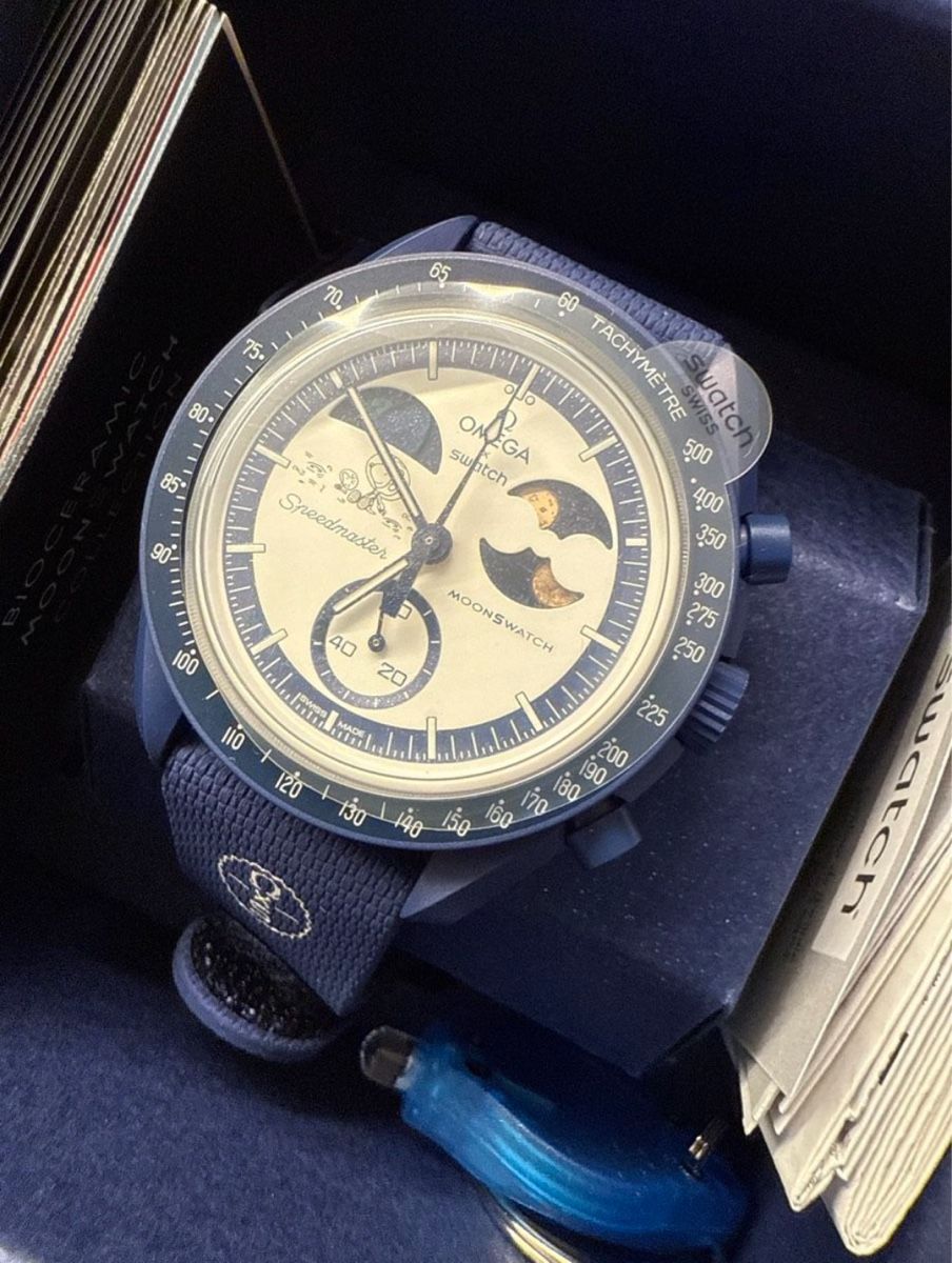 Omega x Swatch moonshine gold Mission to Earth Phase (Neuf avec emballage d'origine) à Ecublens ...