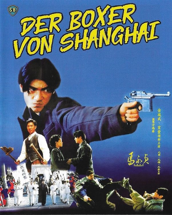 Der Boxer von Shanghai (HK/1997) UNCUT/Limited/Lucky 7/BD (Neu (gemäss ...