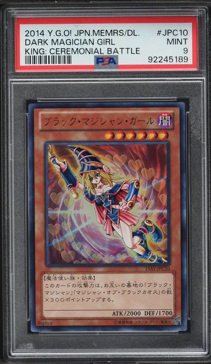 Yu Gi Oh PSA 9 Dark Magician Girl 15AY-JPC10 KCB | Kaufen auf Ricardo