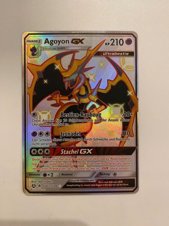 Pokemonkarte Agoyon GX Shiny (Neu (gemäss Beschreibung)) in Neuhausen für CHF 8.5 – mit ...