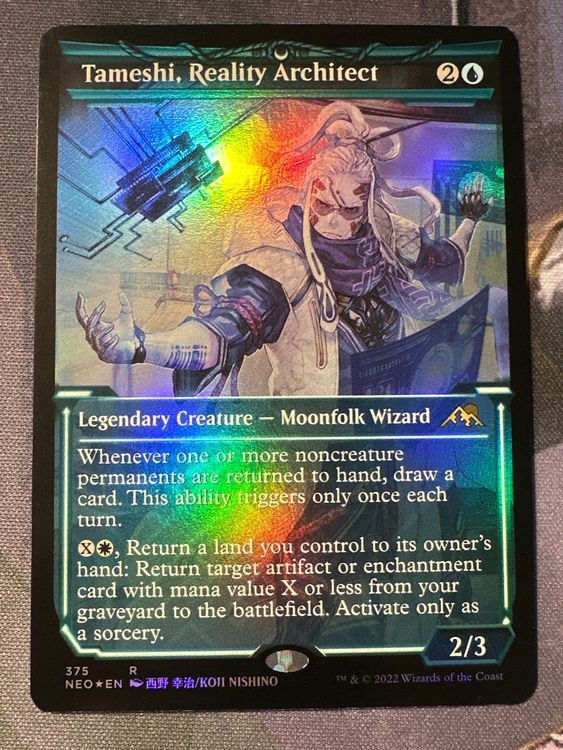 Tameshi, Reality Architect FOIL Variant 375 Kamigawa (Neu (gemäss ...