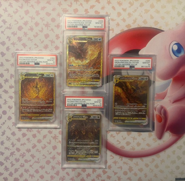 VSTAR PSA 10 Giratina Arceus Dialga Palkia Set JP (Gebraucht) in Biel/Bienne für CHF 500 – mit ...