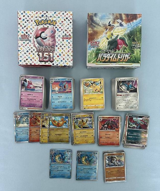 Lotto da 350 carte pokemon (Usato) a Pregassona per CHF 40 – solo ...