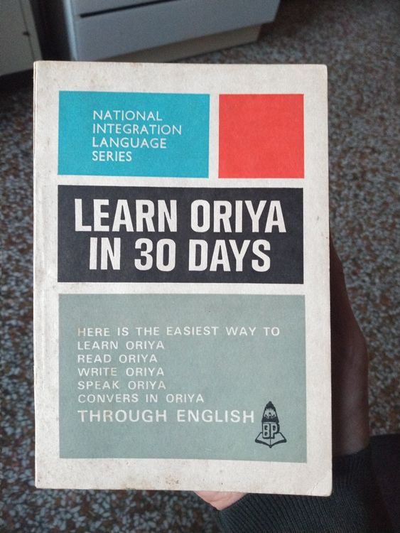 Learn Oriya in 30 days (Gebraucht) in Genève für CHF 2 – mit Lieferung ...