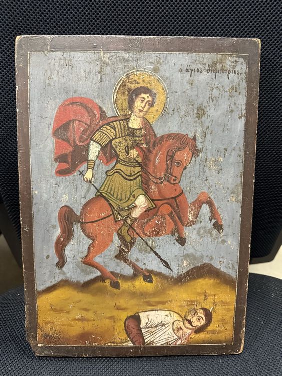 Antike Griechische Ikone, Heiliger Georg Drache (Gebraucht) in Strengelbach für CHF 35 – mit ...
