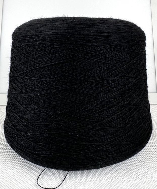 Strickmaschine Konenwolle 1280g Batik Linsime Kaschmir | Kaufen auf Ricardo