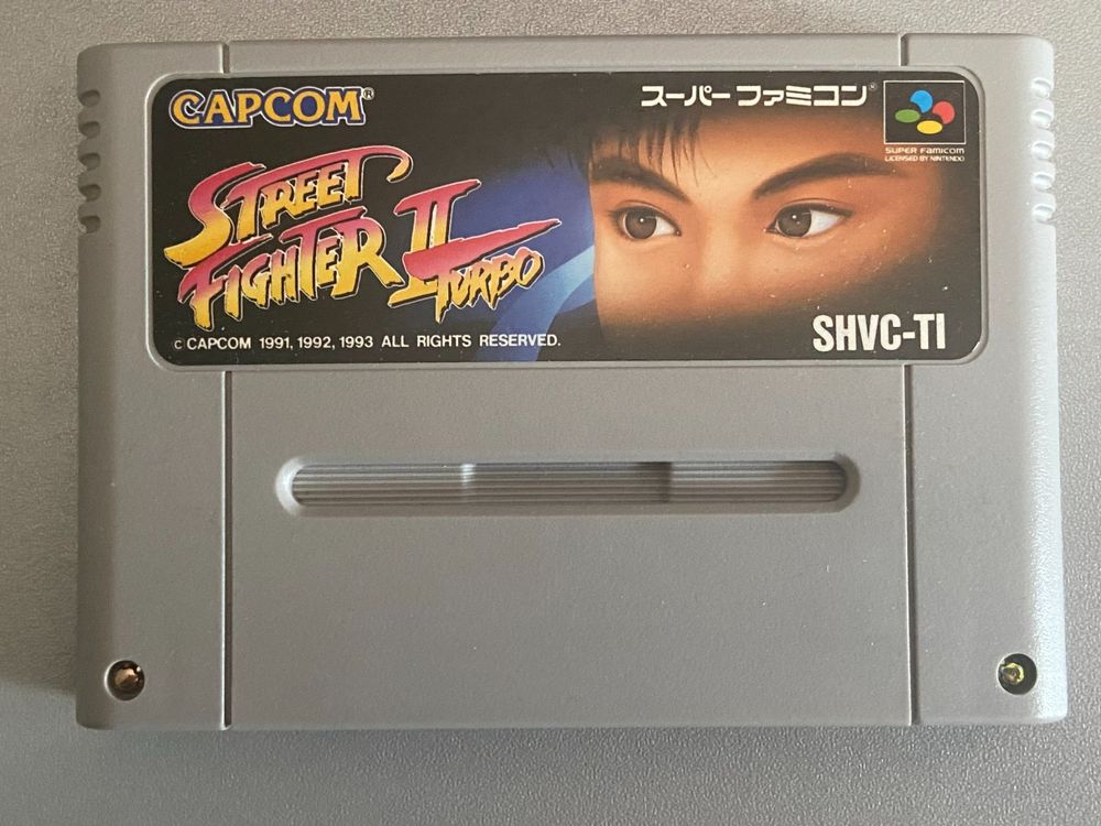 Street Fighter 2 Turbo SNES SFC NTSC | Kaufen auf Ricardo