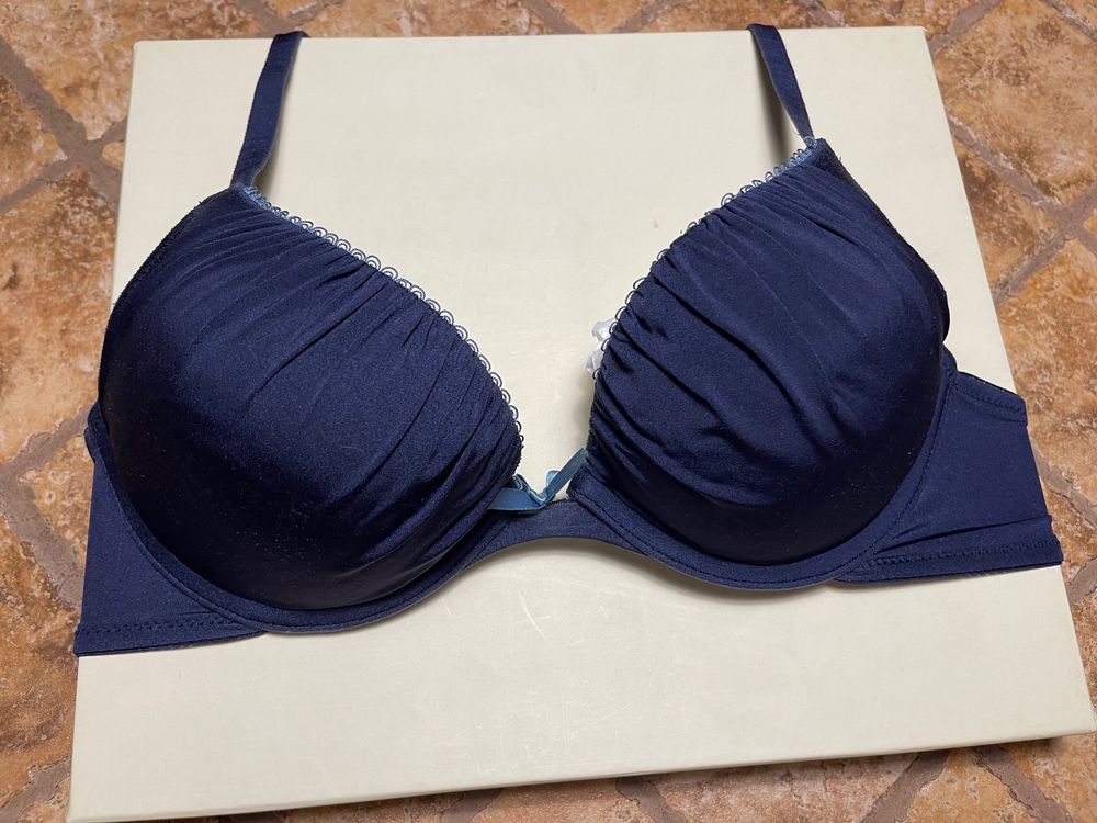 Hunkemöller reggiseno -75B | Kaufen auf Ricardo
