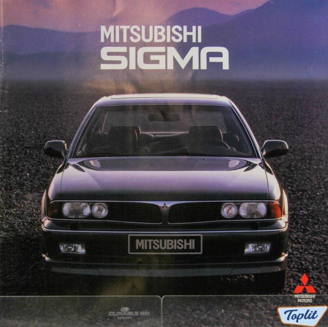ORIGINAL NEUWAGEN PROSPEKT - MITSUBISHI SIGMA 3.0 V6 - 1992 (Gebraucht ...