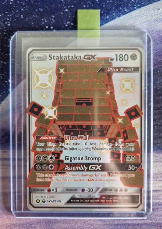 Pokémon - Stakataka GX #SV74 (Neu (gemäss Beschreibung)) in Birmensdorf ...