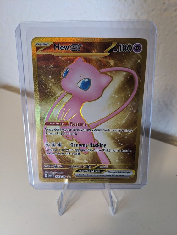 Pokemon 151 - Mew EX ( EN ) ab 1Fr!!! (Neu (gemäss Beschreibung)) in ...