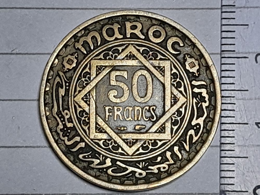 Marokko 50 Franken 1952 / 1371 "Französisches Protektorat" (Gebraucht) in Basel für CHF 1.5 ...