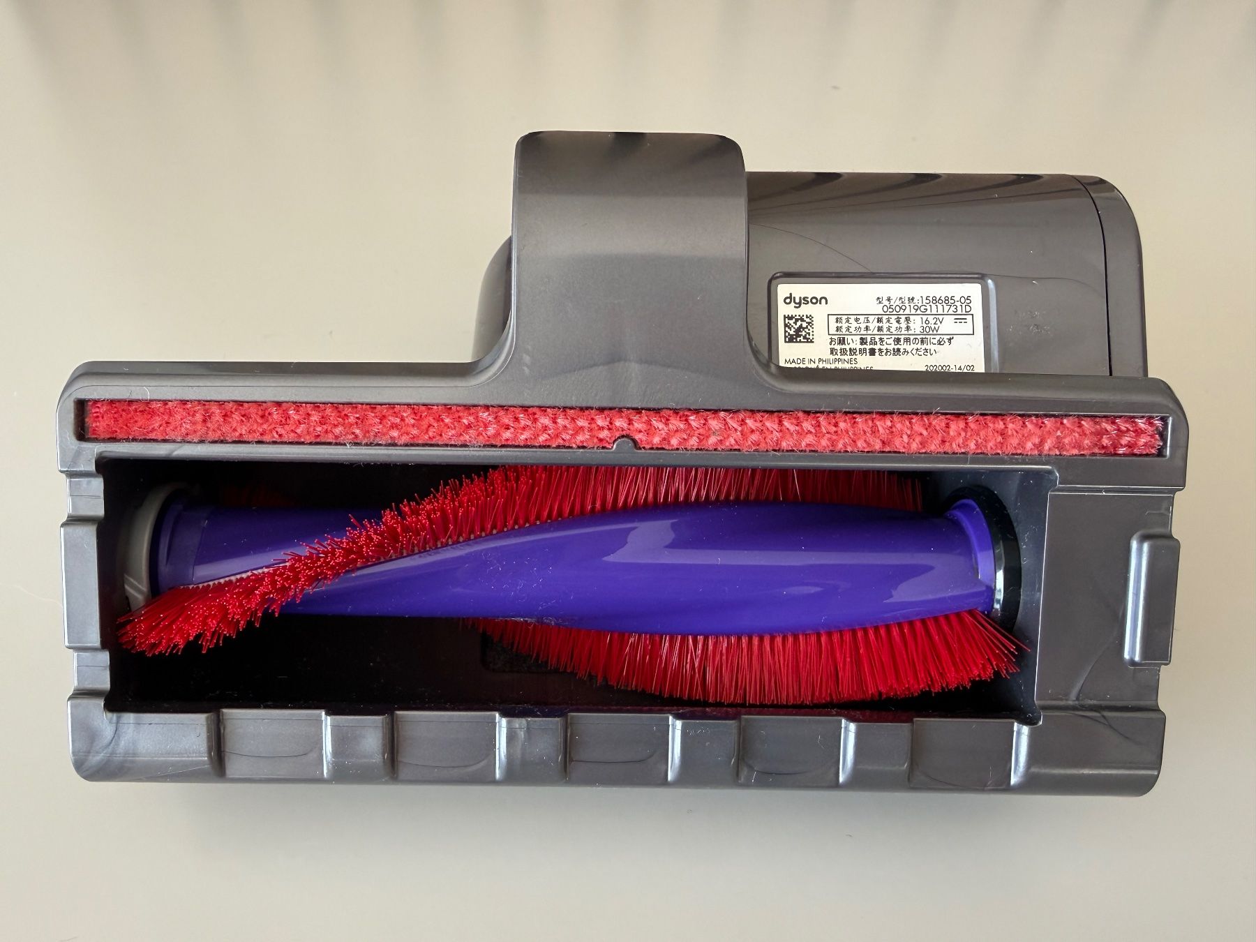 Elegantes Dyson Mini Elektrobürste Fotos