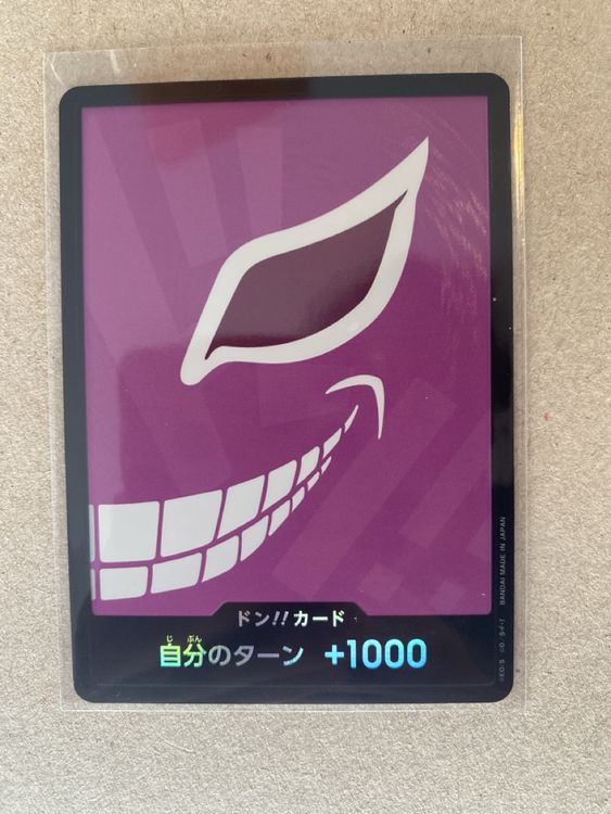 HOLO DON!! One Piece | Kaufen auf Ricardo