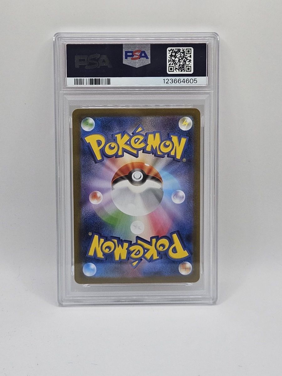 Pokemon TCG Black Bolt PSA 10 Keldeo Full Art (Usato) a Lugano per CHF ...