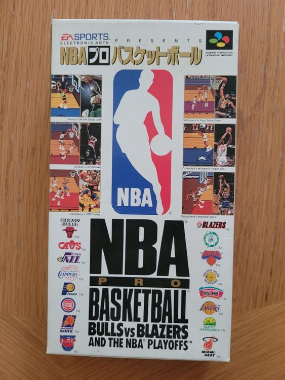 NBA Pro Basketball Complete SNES Super Famicom Jap. (Gebraucht) in Münchenstein für CHF 15 – mit ...