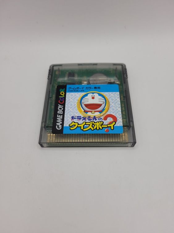 Doraemon no study Kanji OVP Gameboy Color Japan GBC (Gebraucht) in ...