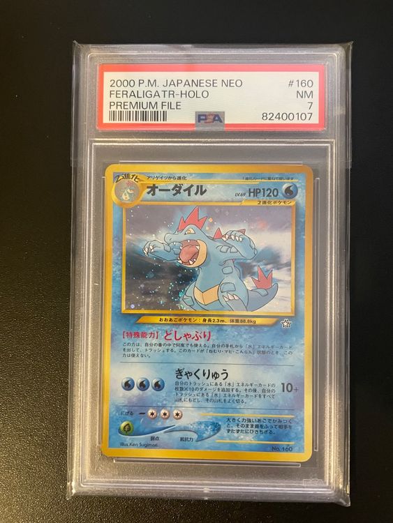 Pokémon Neo Genesis Feraligator Holo PSA 7 (Neu und originalverpackt ...