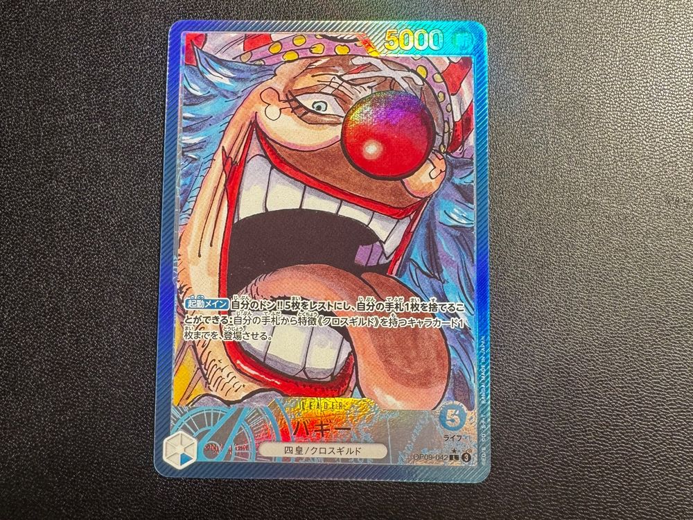 One Piece Buggy Leader OP09-042 JP Alt Art (Gebraucht) in Eschen für ...