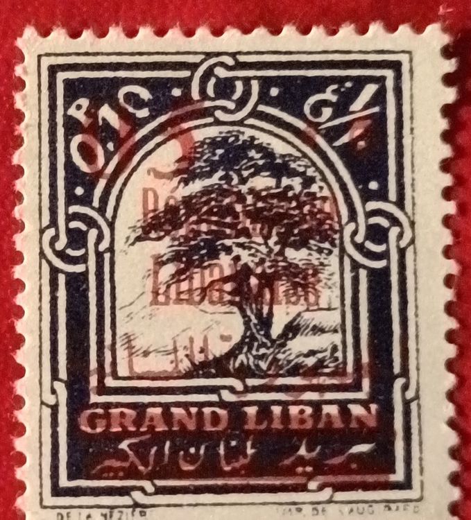 Historische Briefmarke Libanon, Zeder, 0.10 Piaster, 1924 (Gebraucht ...