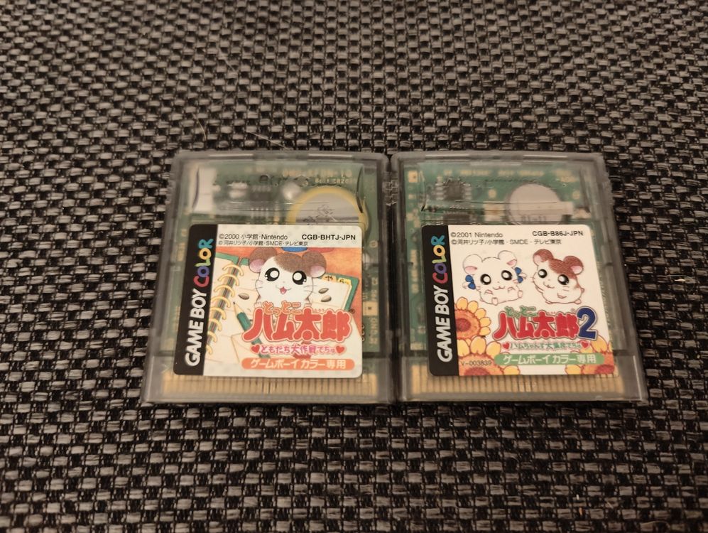 Game Boy Color Hamster Club Spiele (Japan Import) (Gebraucht) in Olten ...