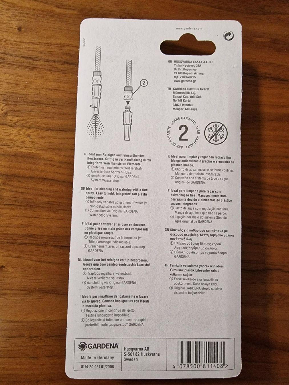 3 Stk. Gardena Spritze, Bewässerung Garten, Werkzeug (Neu und ...