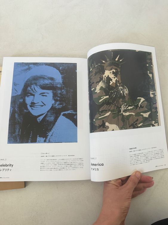 2 magazines japonais éditions spéciales Andy Warhol (Gebraucht) in ...
