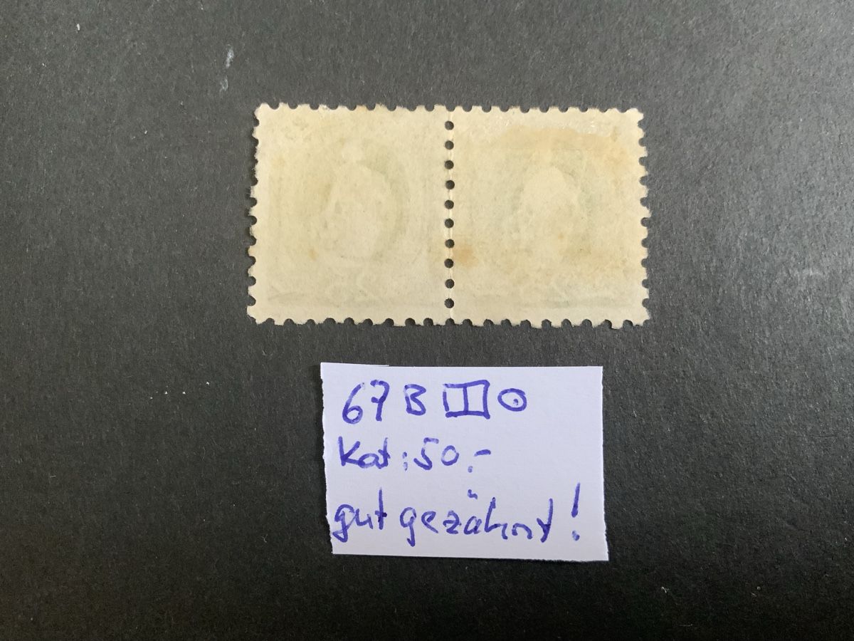 Stehende Helvetia (Gebraucht) in Binningen für CHF 6 – mit Lieferung ...