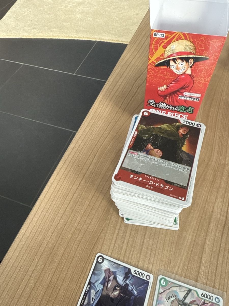 One Piece TCG Japanisch Bulk OP-13- mit Rare Karten (Gebraucht) in ...