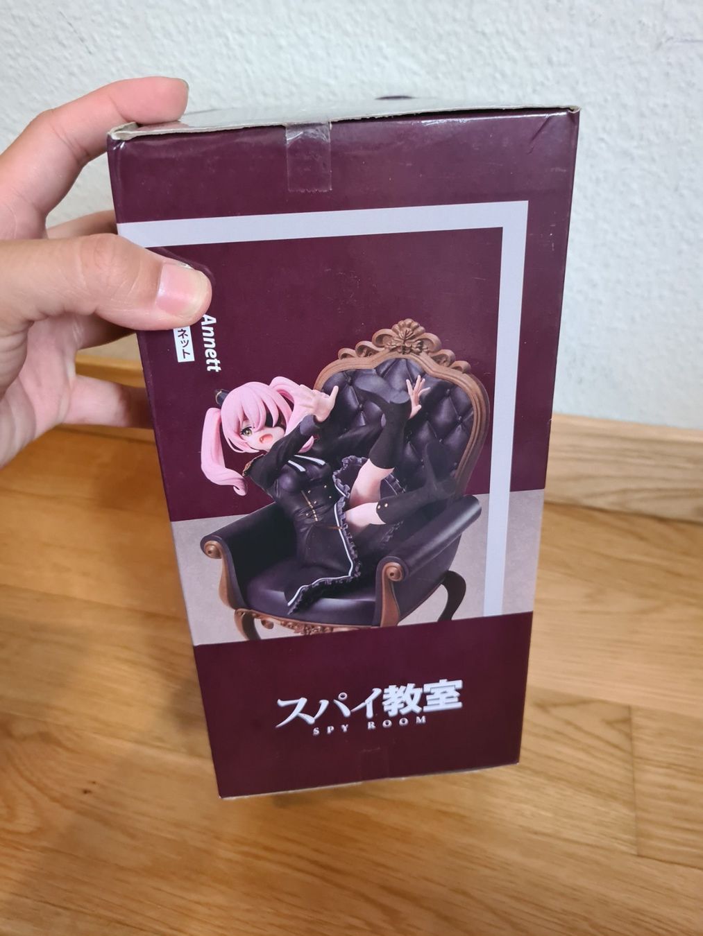 LAST PRICE! Spy Room Annett 1/7 Scale Figure (Neu und originalverpackt ...