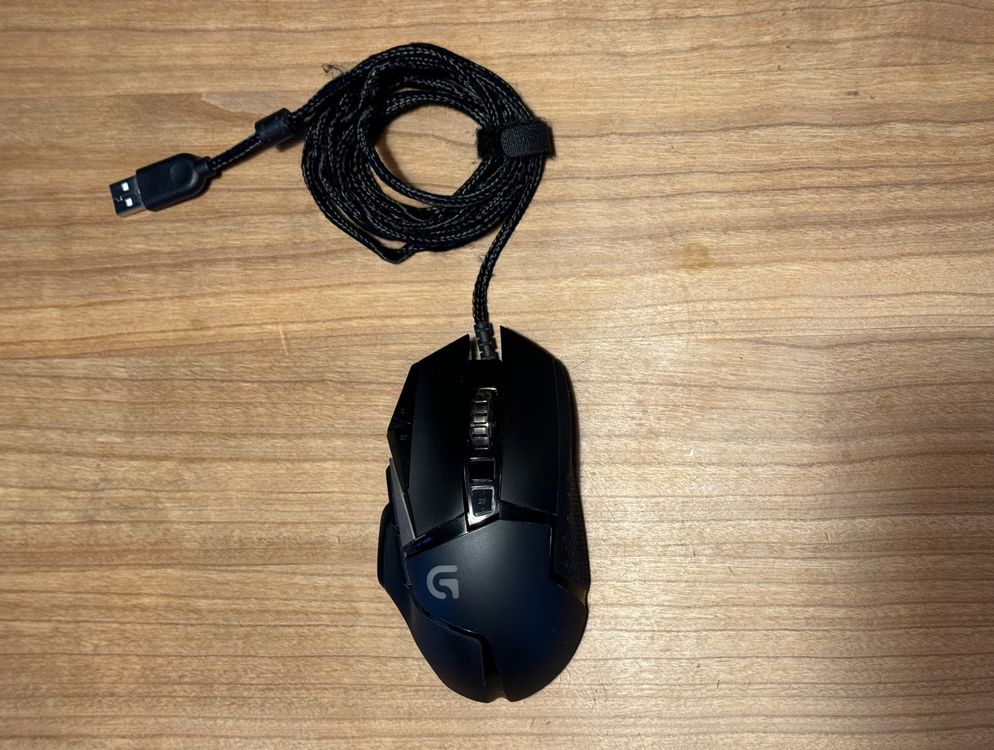 Logitech G G502 Hero (Kabel) | Acheter sur Ricardo