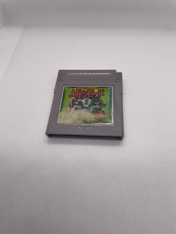 Karakuri Kengou den Musashi Lord Spiel Gameboy Japan (Gebraucht) in ...