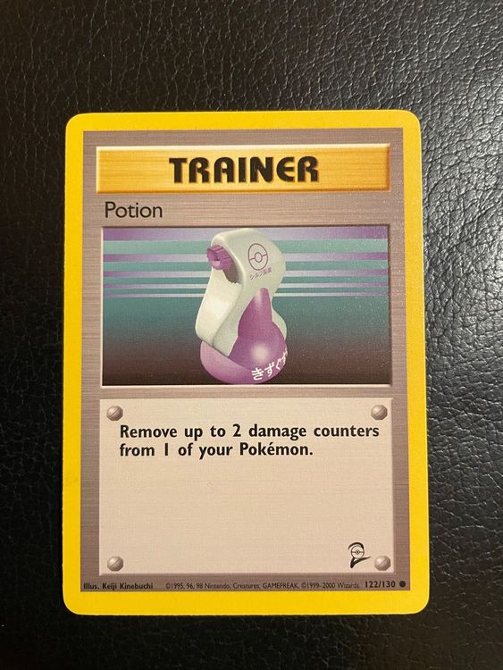 Base Set 2 Potion 122/130 Ab 1 | Kaufen auf Ricardo