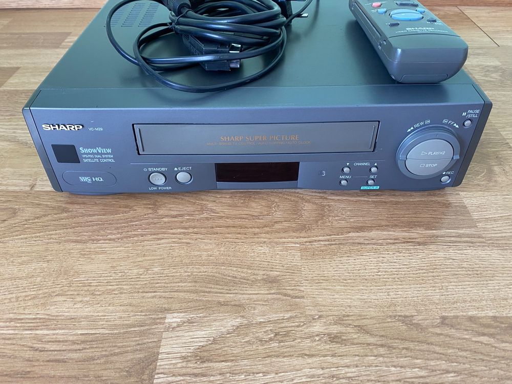 VHS Videorecorder | Kaufen auf Ricardo