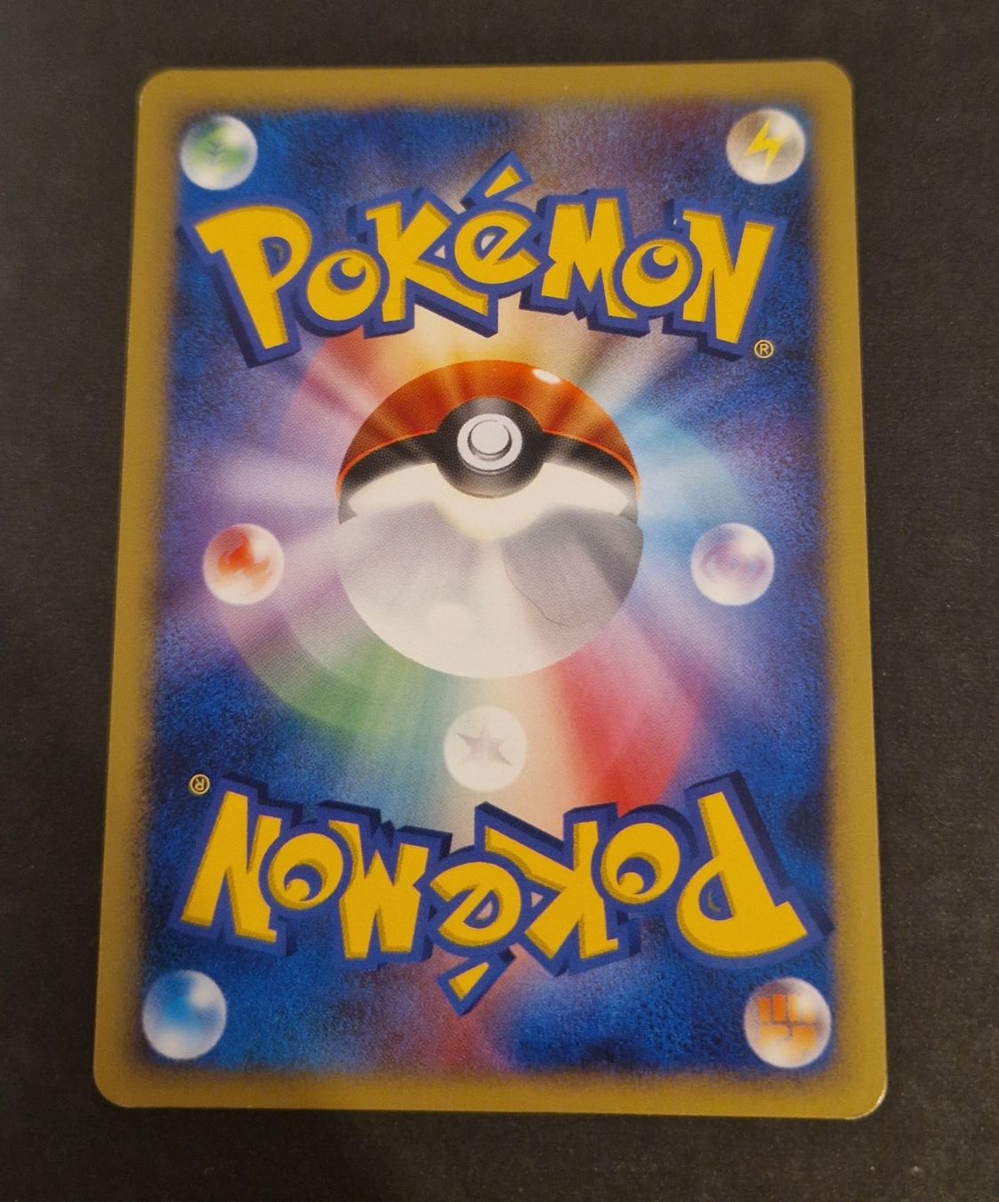 Palkia LV.X (DP3p) - JAP (D'occasion) à Murist pour CHF 14 – avec ...