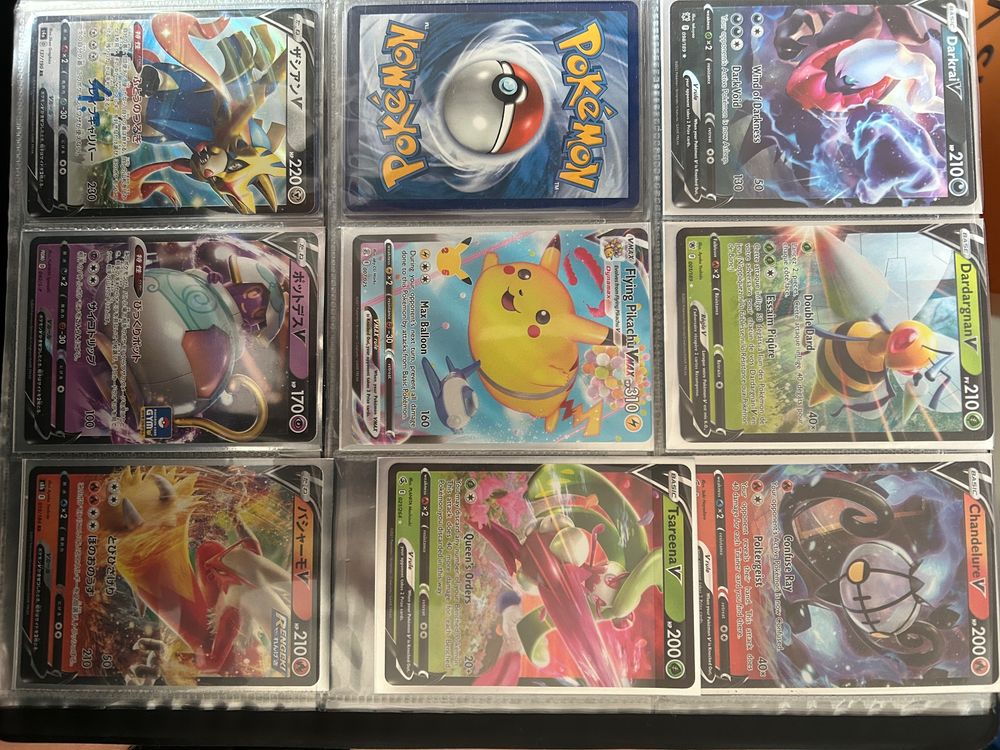 XXL Pokemon ultra rare +100ultra rare | Kaufen auf Ricardo