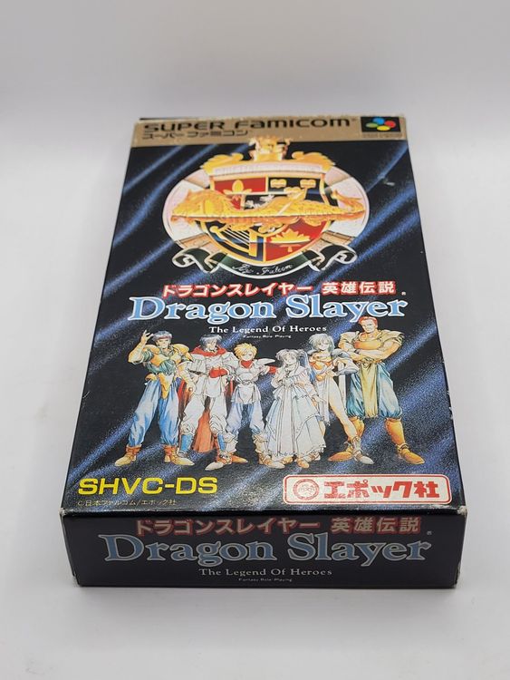 Dragon Slayer OVP SNES Super Famicom Japan (Gebraucht) in Münchenstein ...