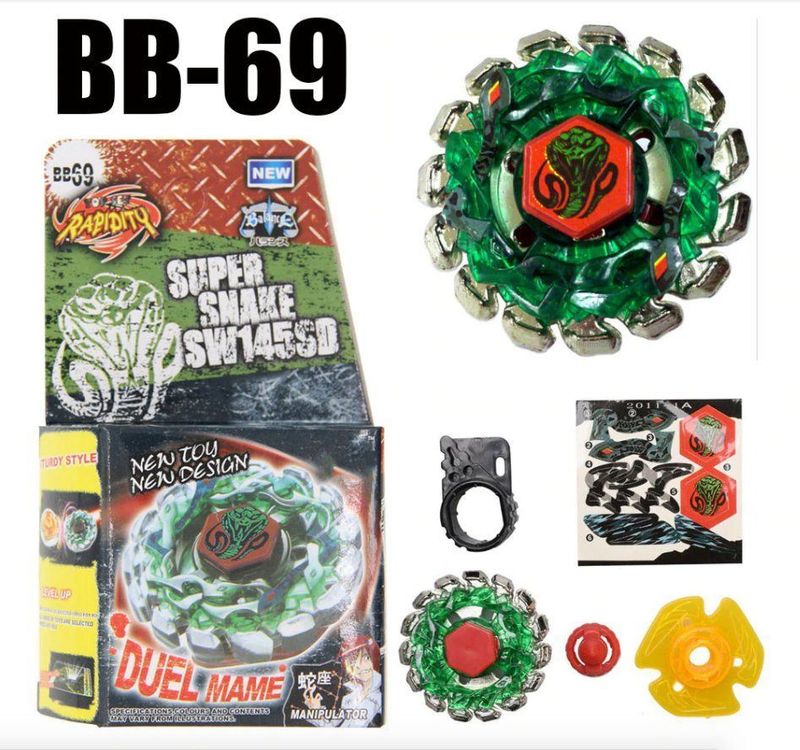 Beyblade Super Snake SW145SD (Neu und originalverpackt) in Zollikon für ...