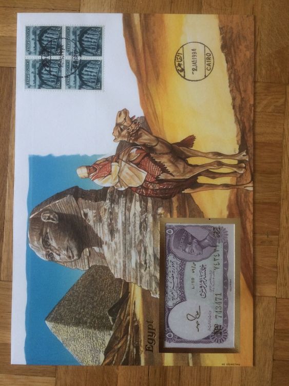 Banknotenbrief Egypt (Neu und originalverpackt) in Muralto für CHF 5.95 – mit Lieferung auf ...